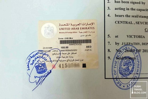 How to Attest Your Marriage Certificate in UAE if You Got Married in ...