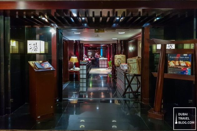 Japanese Buffet at Minato in Radisson Blu Deira Creek - Dubai Travel Blog
